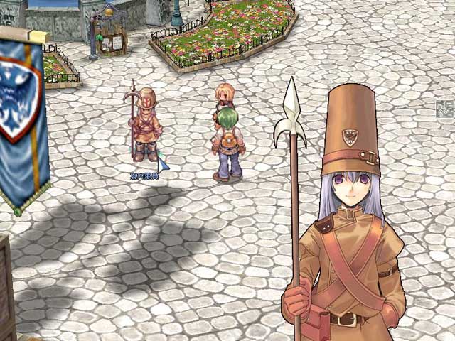 RAGNAROK ONLINE 1st Anniversary